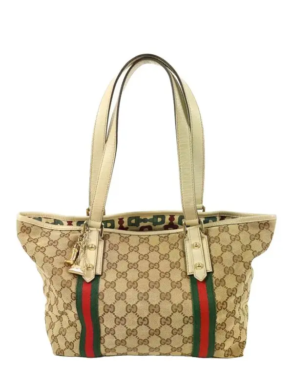Gucci Gg Canvas Shoulder Bag - Neutrals