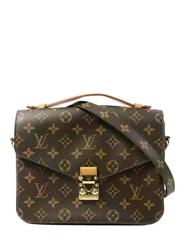 LOUIS VUITTON Métis Monogram Tote Bag - Brown