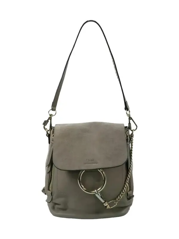 Chloé Faye Leather Backpack - Grey
