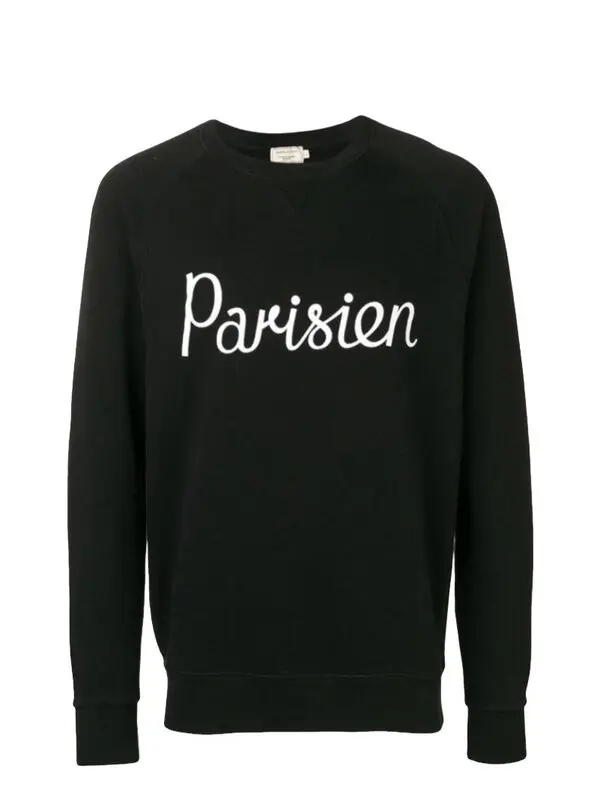 Maison Kitsuné Letter Printed Hoodie - Black