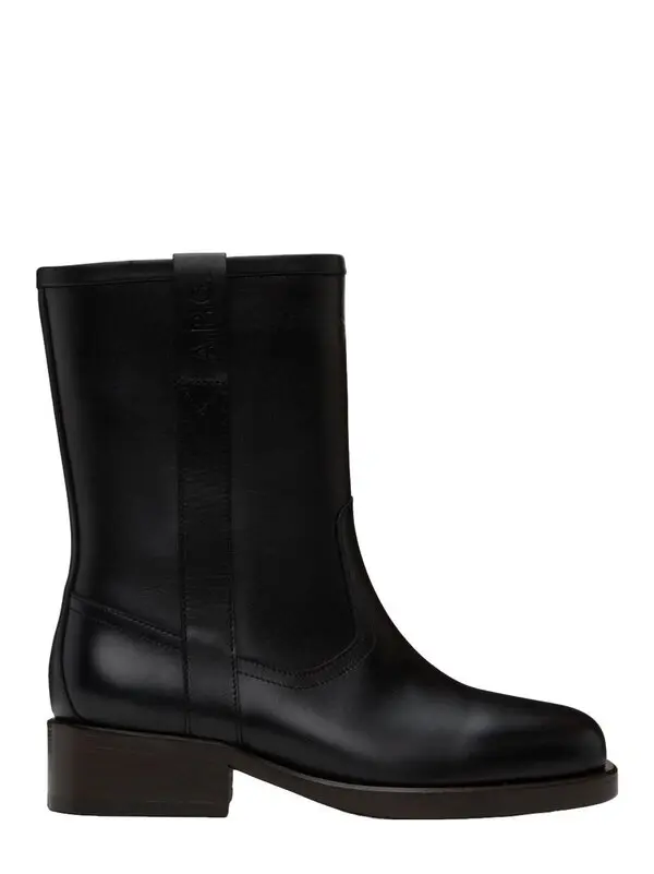 A.p.c. Round Toe Ankle Boots - Black
