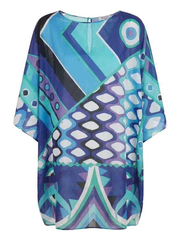 Emilio Pucci Printed Cotton Kaftan - Multicolor