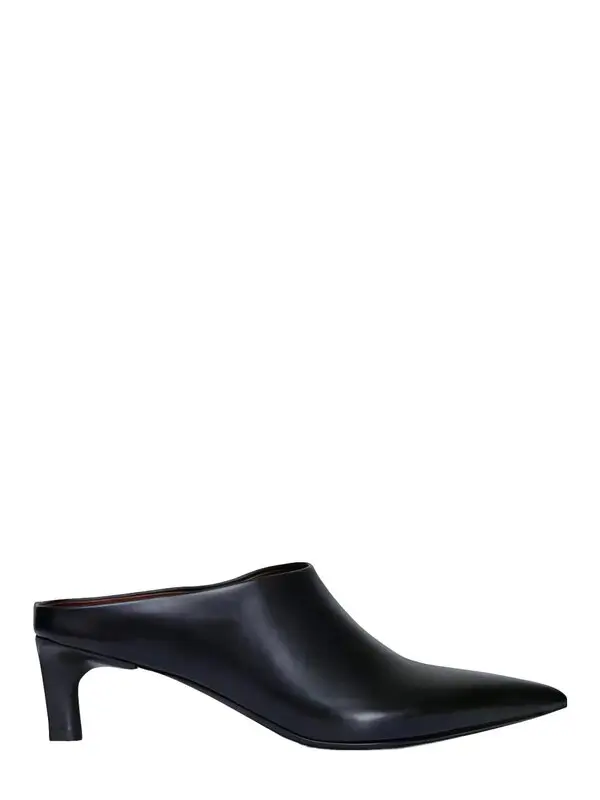 Marsèll Pointed-toe Heeled Mules - Black