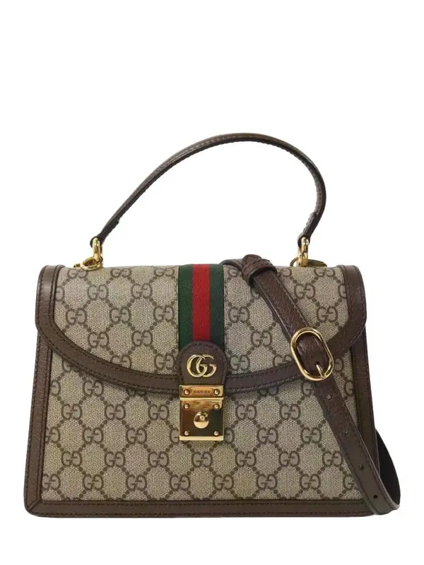 Gucci Gg Supreme Canvas Shoulder Bag - Neutrals