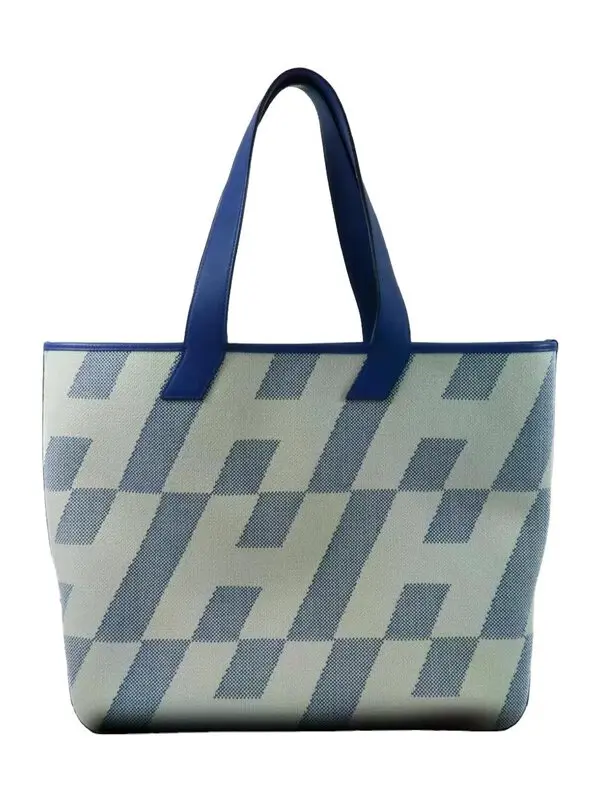 Hermès Cabas H En Biais Tote Bag - Neutrals