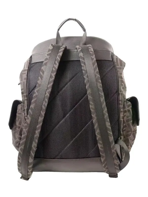 Fendi Ff Logo Canvas Backpack - Grey