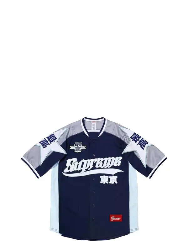Supreme Panelled Star-motif Baseball Shirt - Blue
