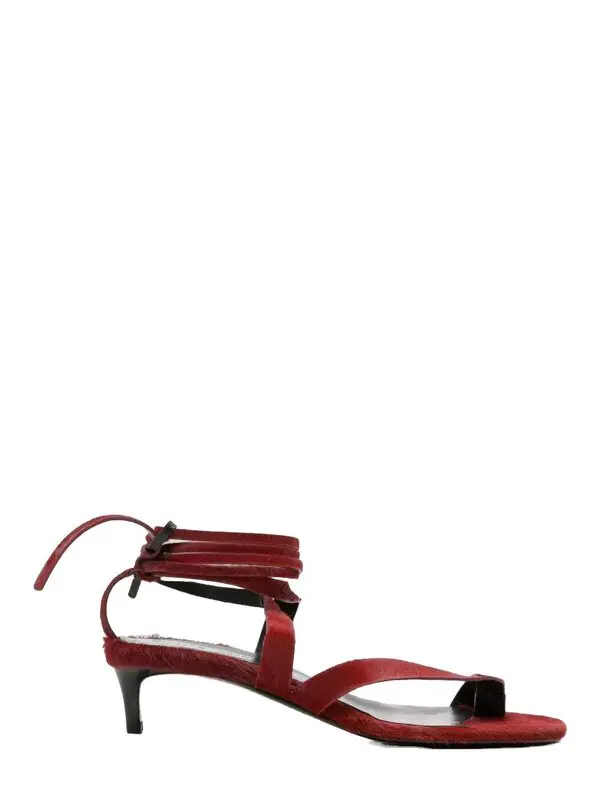 Khaite Aimee Tie-fastening Sandals - Red