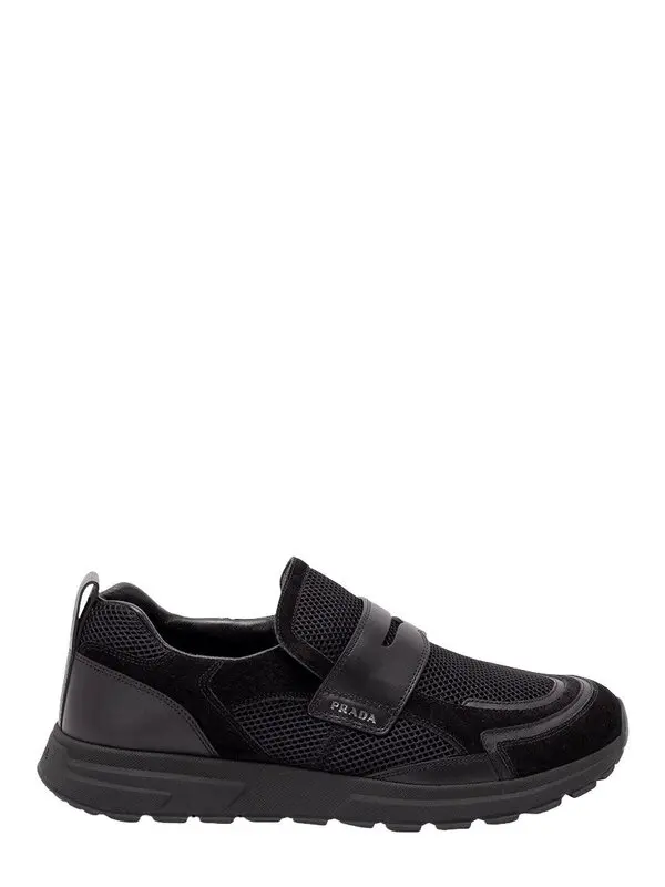 Prada Mesh And Leather Sneakers - Multicolor