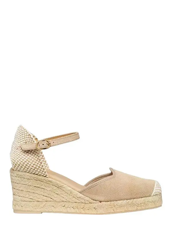 Geox Gelsa Low Wedge Espadrilles - Neutrals