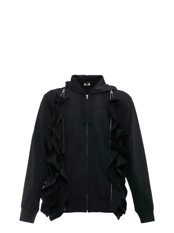 Comme Des Garçons Ruffled Zip-up Hoodie - Black