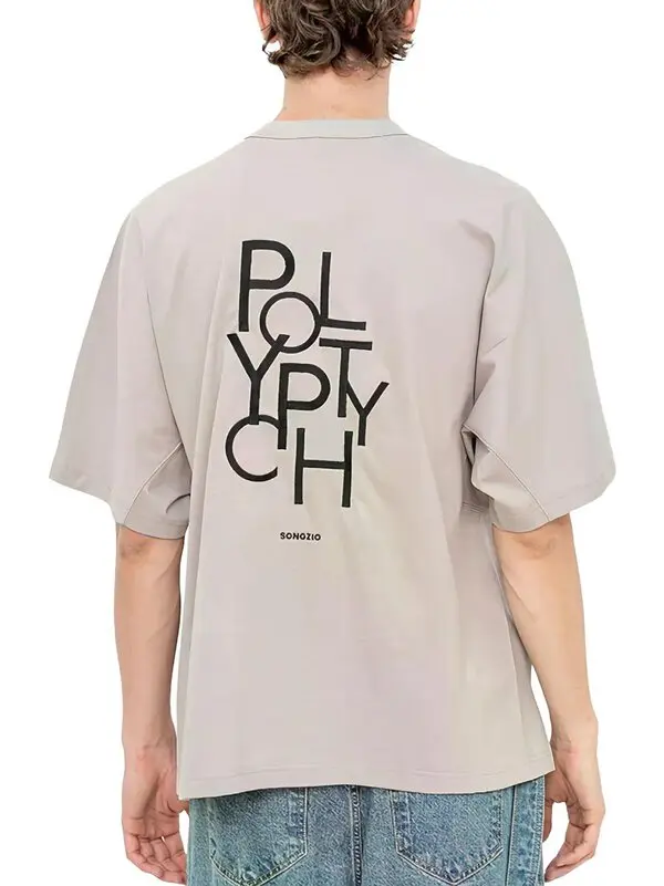 SONGZIO Polyptych Curved T-shirt - Neutrals