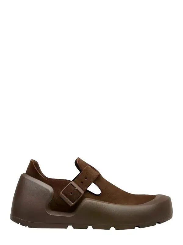 BIRKENSTOCK Reykjavik Suede Trainers - Brown