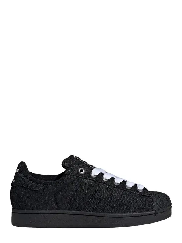 Adidas Superstar 2 Sneakers - Black