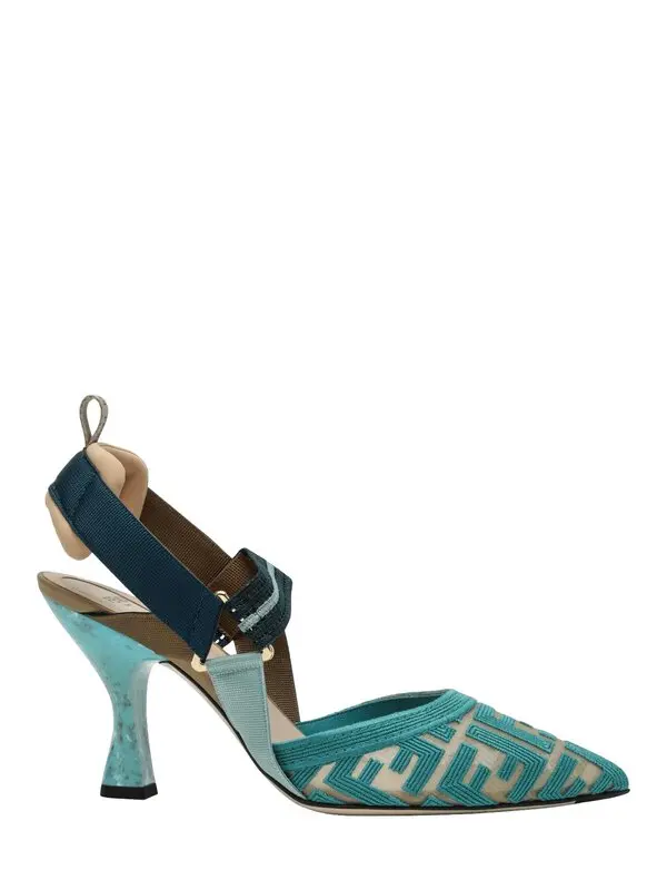 Fendi Nudo Dark Giada Slingback In Burgundy Ff Fabric - Blue