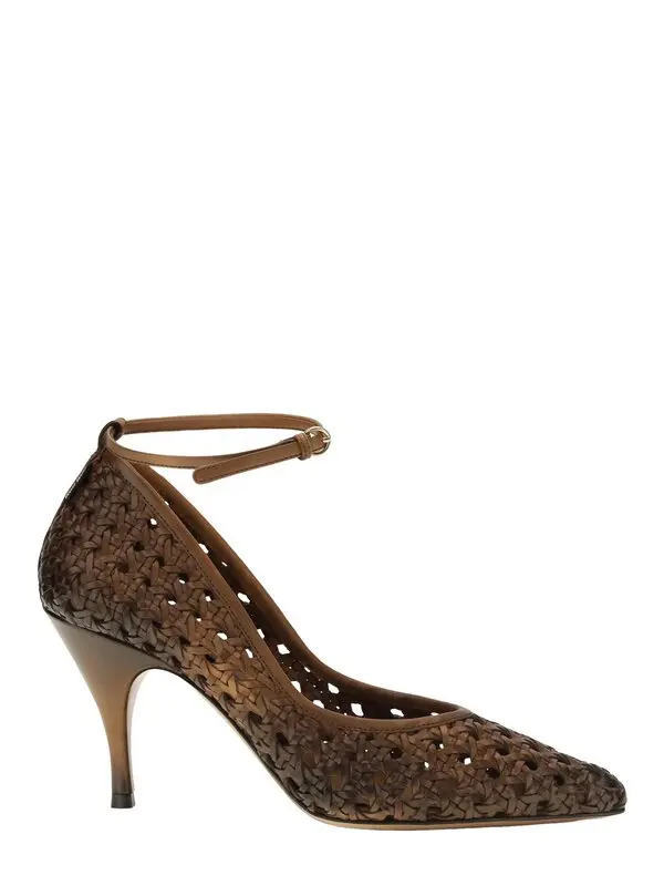 Miu Miu Woven Leather Pumps - Cream