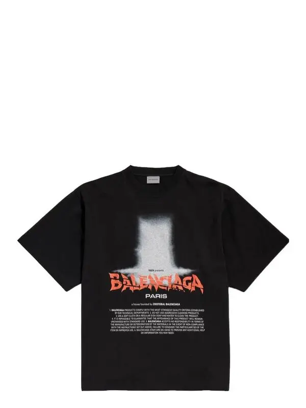 Balenciaga The Door" Printed Oversized T-shirt - Black