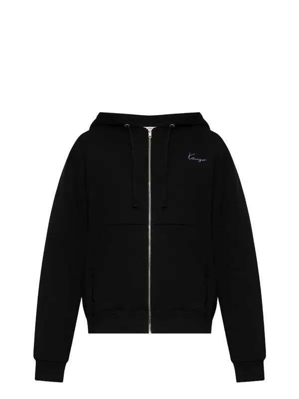 Kenzo Cotton Zip-up Hoodie With Embroidered Logo - Black