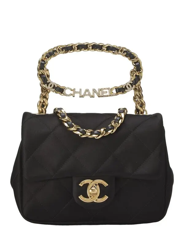 Chanel Top Handle Flap Bag - Black