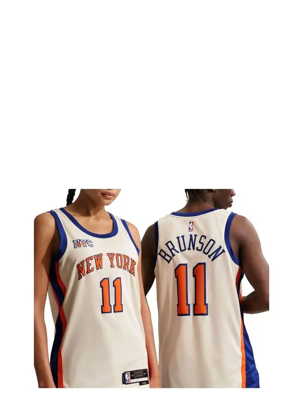 Nike Jalen Brunson New York Knicks City Edition Jersey - Natural