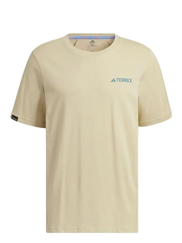 Adidas Short Sleeve T-shirt - Beige