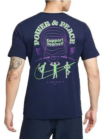 Nike Dri-fit Training Short Sleeve Tee - Multi-color