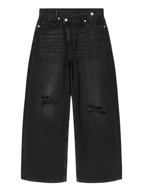 ALLSAINTS Aki Ripped Jeans - Destroy Black