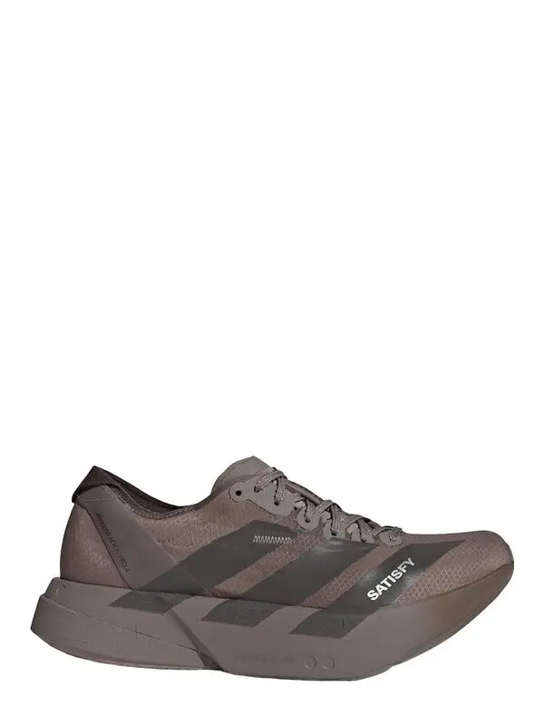 Adidas Adizero Adios Pro 4 Satisfy Sneakers - Brown/aurora Coffee Metallic