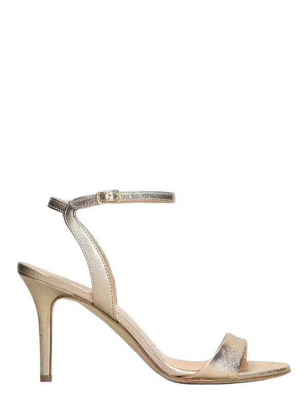 THE SELLER Metallic Effect Buckle-fastening Sandals - Gold