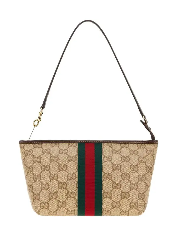 Gucci Gg Canvas Handbag - Multicolor