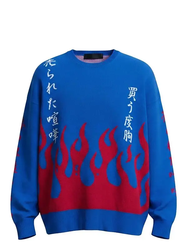 TOKKOU Pullover Knit Sweater - Blue