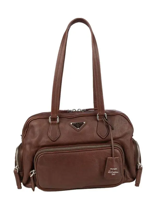 Prada Shopper Bag - Multicolor