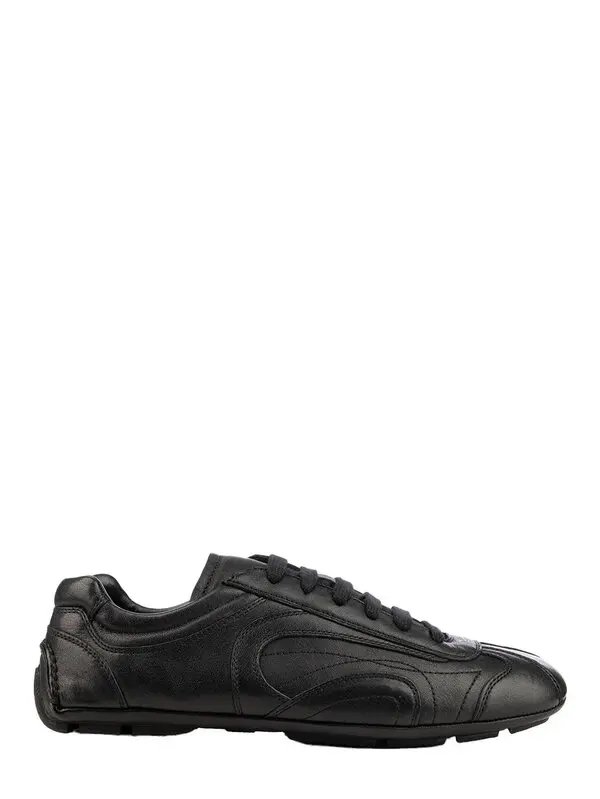 Prada Lace-up Sneakers - Multicolor