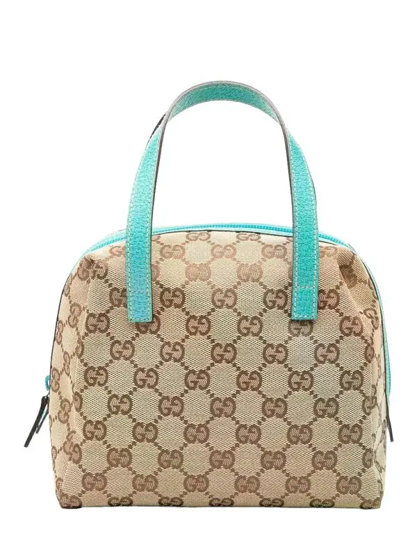 Gucci Balthus Tofu Bag Handbag - Neutrals