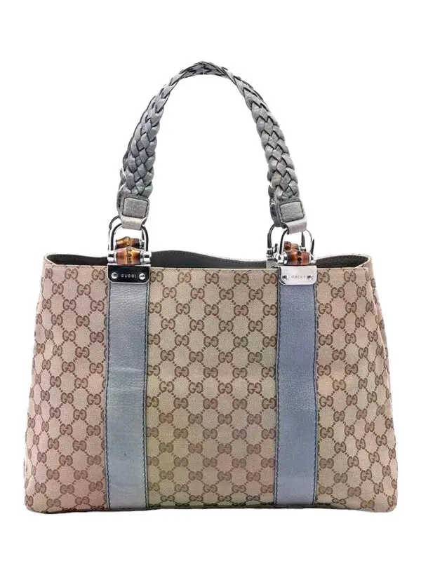 Gucci Gg Canvas Sukey Shoulder Bag - Neutrals
