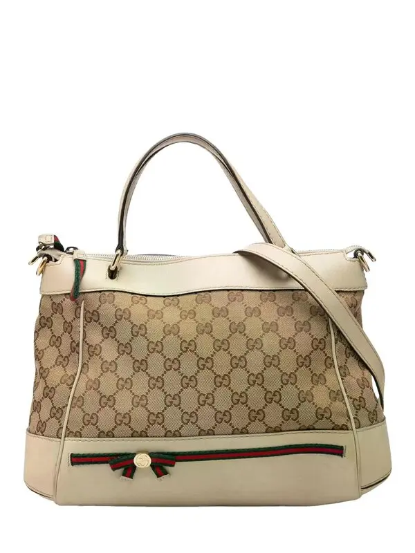 Gucci Gg Canvas Web Mayfair Satchel - Neutrals