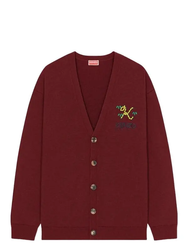 Kenzo Logo Embroidered V-neck Cardigan - Brown