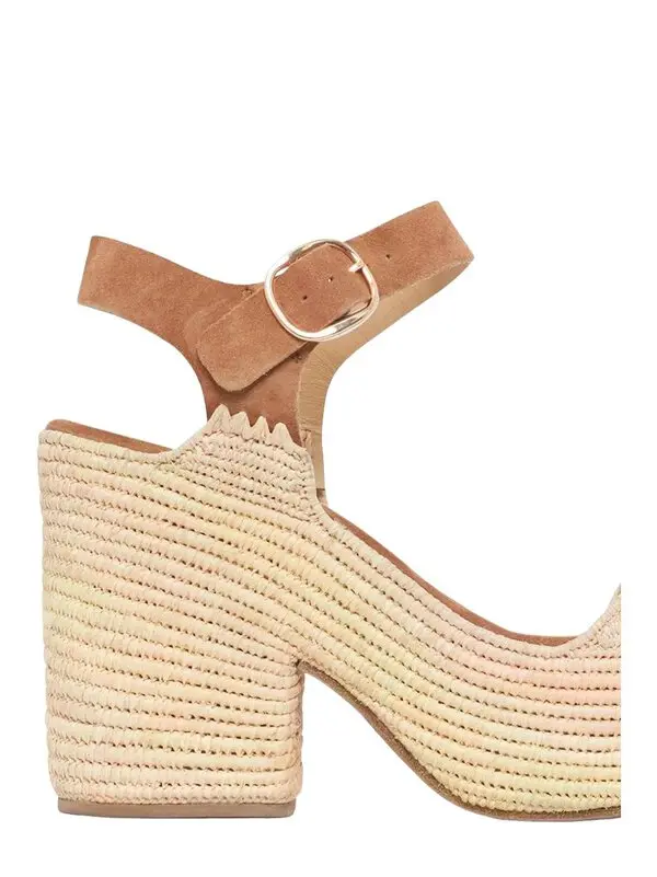 Gabriela Hearst Sardis Sandals - Neutrals