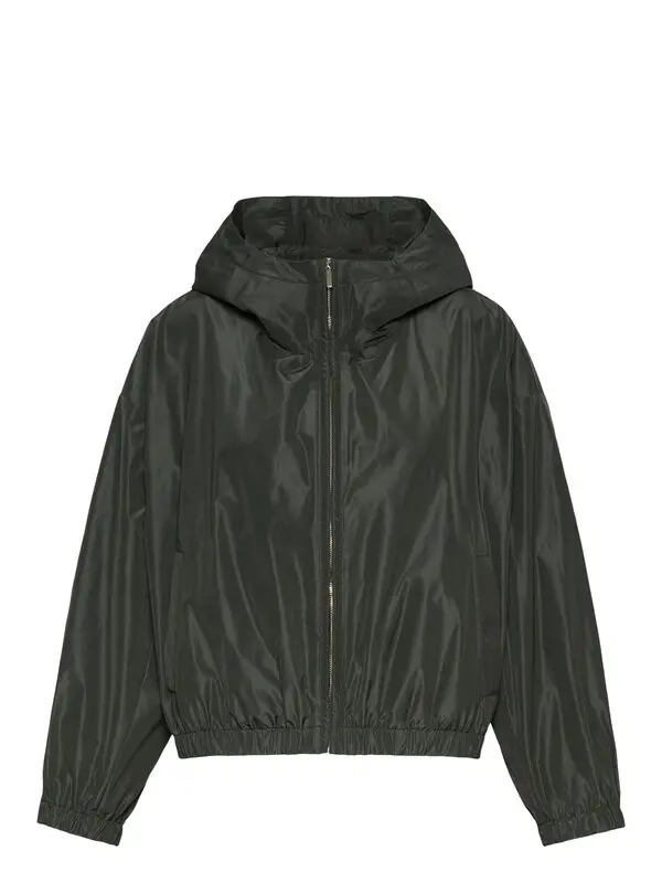 Max Mara Water-repellent Taffeta Hooded Jacket - Green