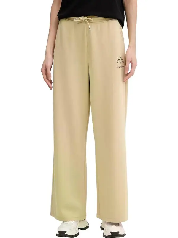 Karl Lagerfeld Logo Print Drawstring Track Pants - Neutrals