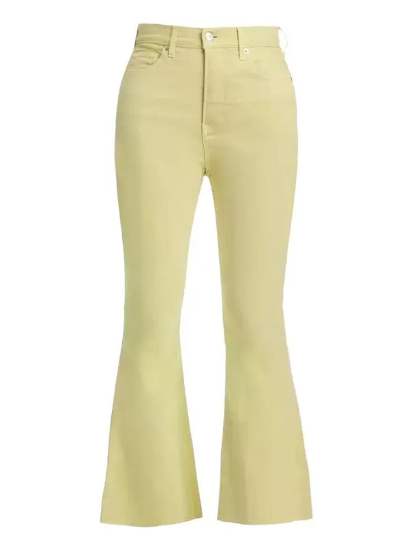 Veronica Beard Carson Zip-up Flared Jeans - Yellow