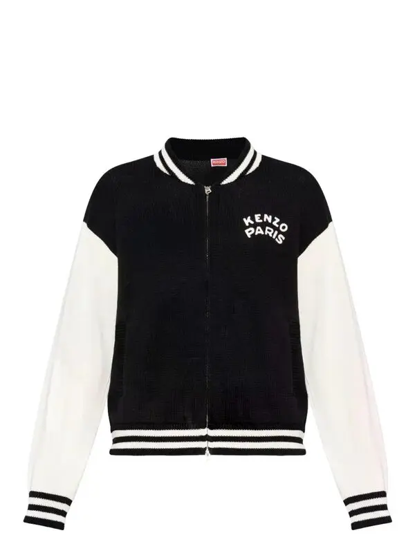 Kenzo Logo Embroidered Zip-up Cardigan - Black
