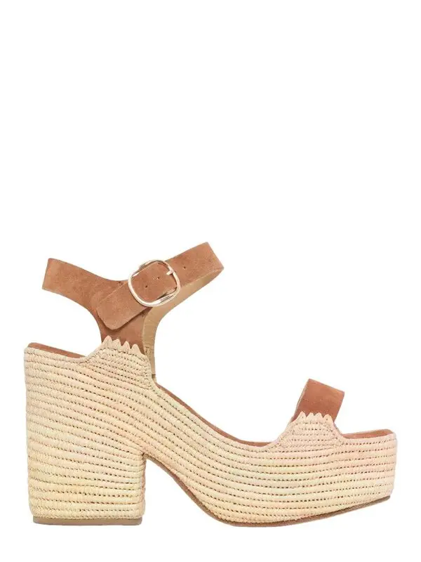 Gabriela Hearst Sardis Sandals - Neutrals