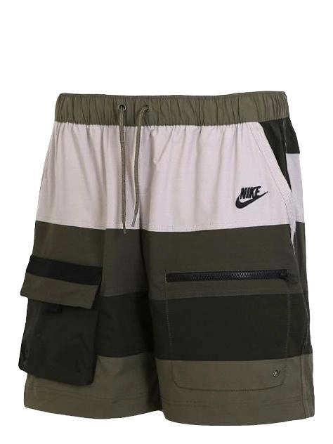 Nike Hype Hike Woven Shorts - Green