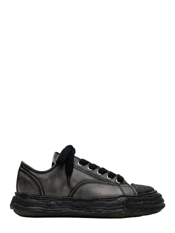 Mihara Yasuhiro Peterson Leather Low-top Sneakers - Grey