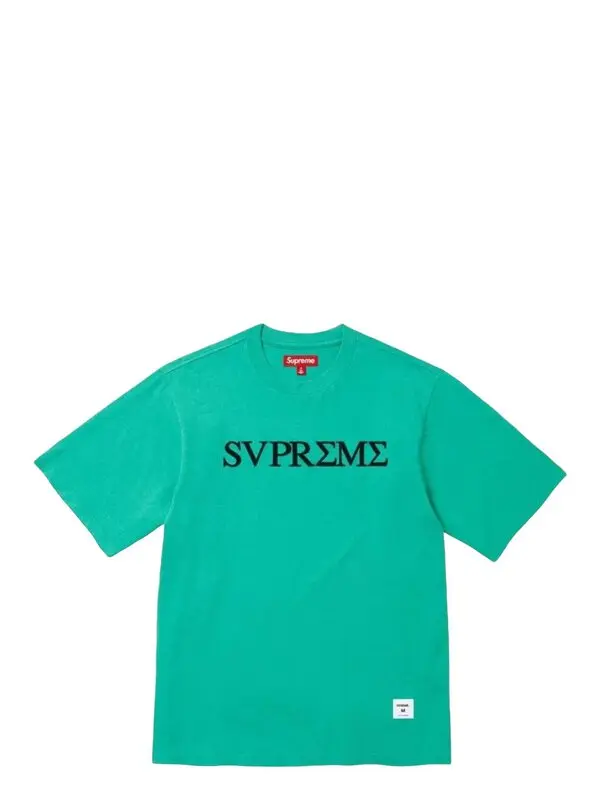 Supreme Ss26 Greek S/s T-shirt 'aqua - Pine