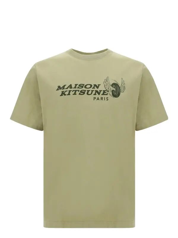 Maison Kitsuné Logo Printed Crewneck T-shirt - Nude