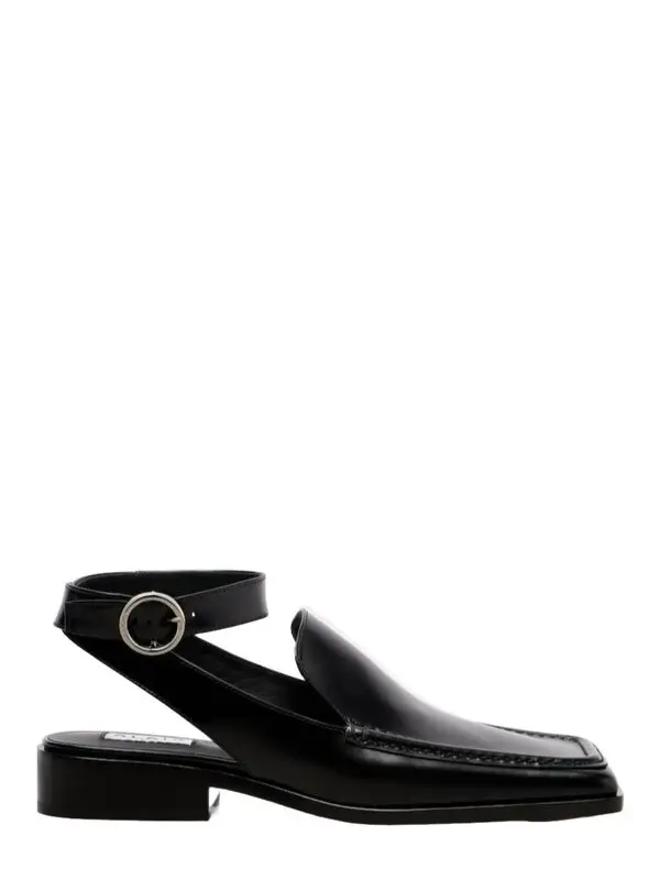 Alaïa Leather Slingback Sandals - Black