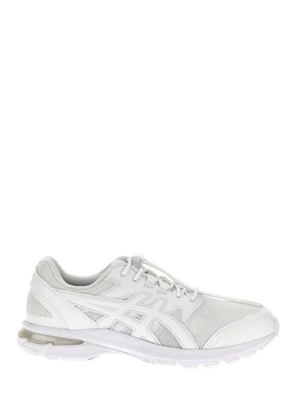 Comme Des Garçons Lace Up Sneakers - White