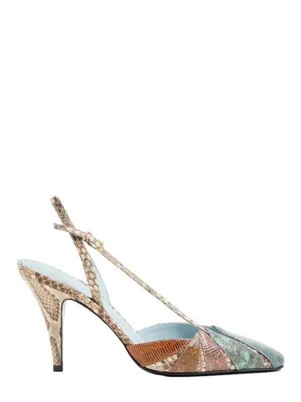 Valentino Garavani Foliefoliage Slingback Pumps - Cream/multicolour
